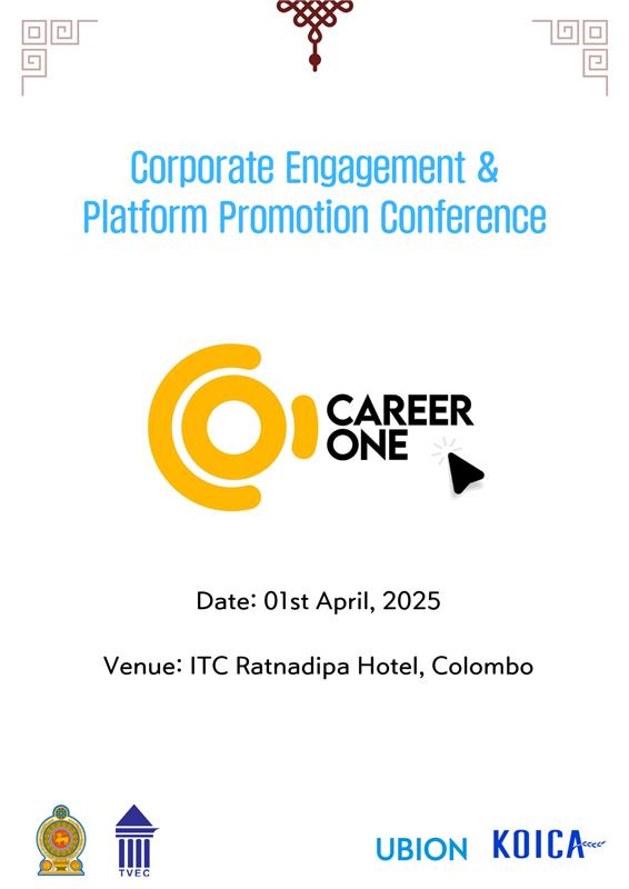 TVET System - Homepage - CareerOne Platform